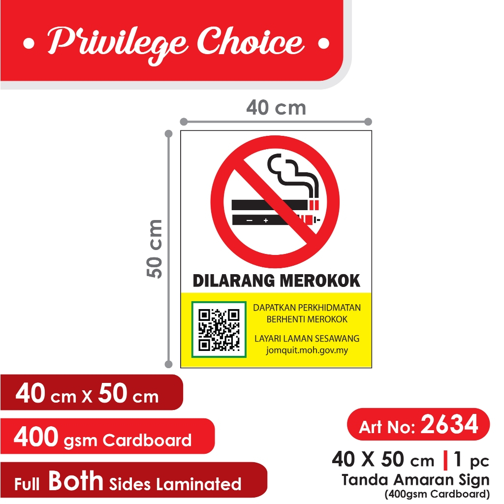 40cm x 50cm 2025 KKM Standard No Smoking Signboard No Smoking No Vaping ...