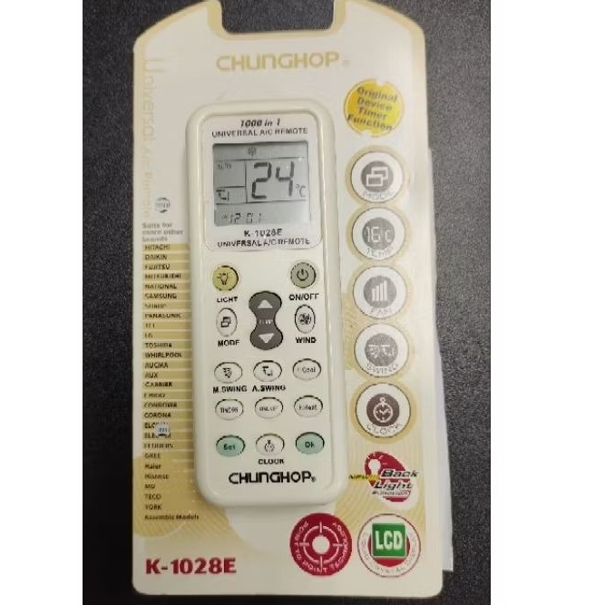 USED Aircon Remote Chunghop 1000 in 1 Universal A/C remote K-1028E With ...