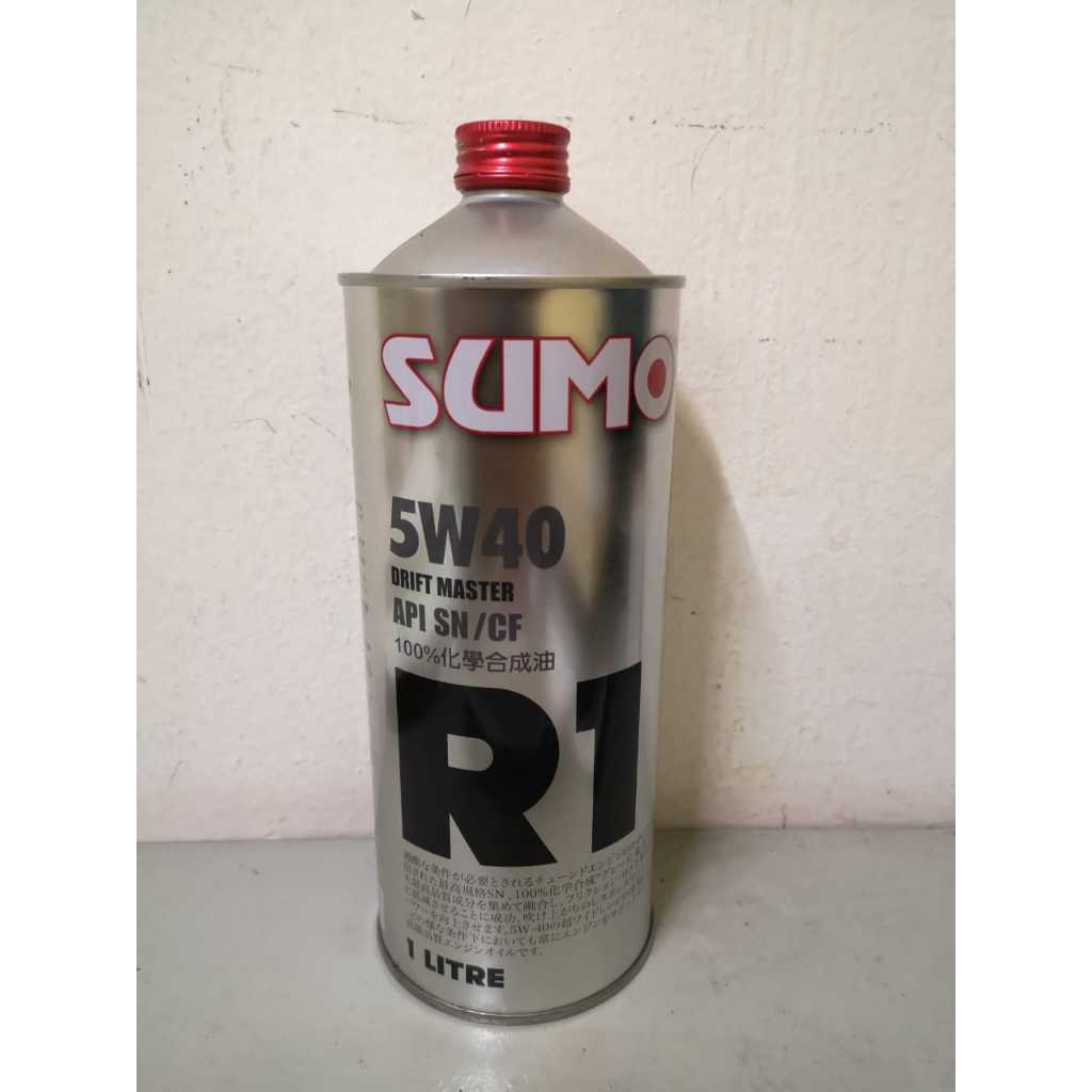 Sumo R1 Fully Synthetic 5W40 Drift Master 5w-40 Engine Oil | Shopee ...