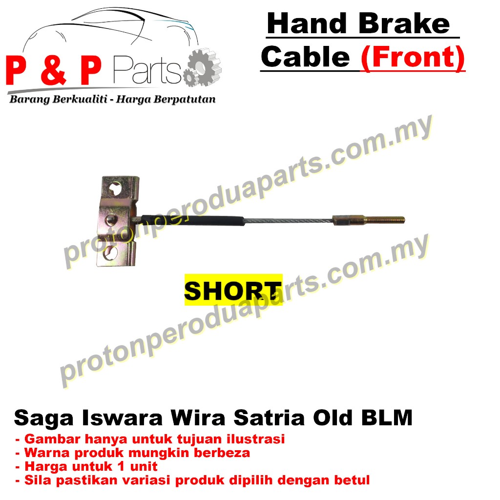 Front Hand Brake Cable Kable Handbrek - Proton Saga Iswara Wira Satria ...