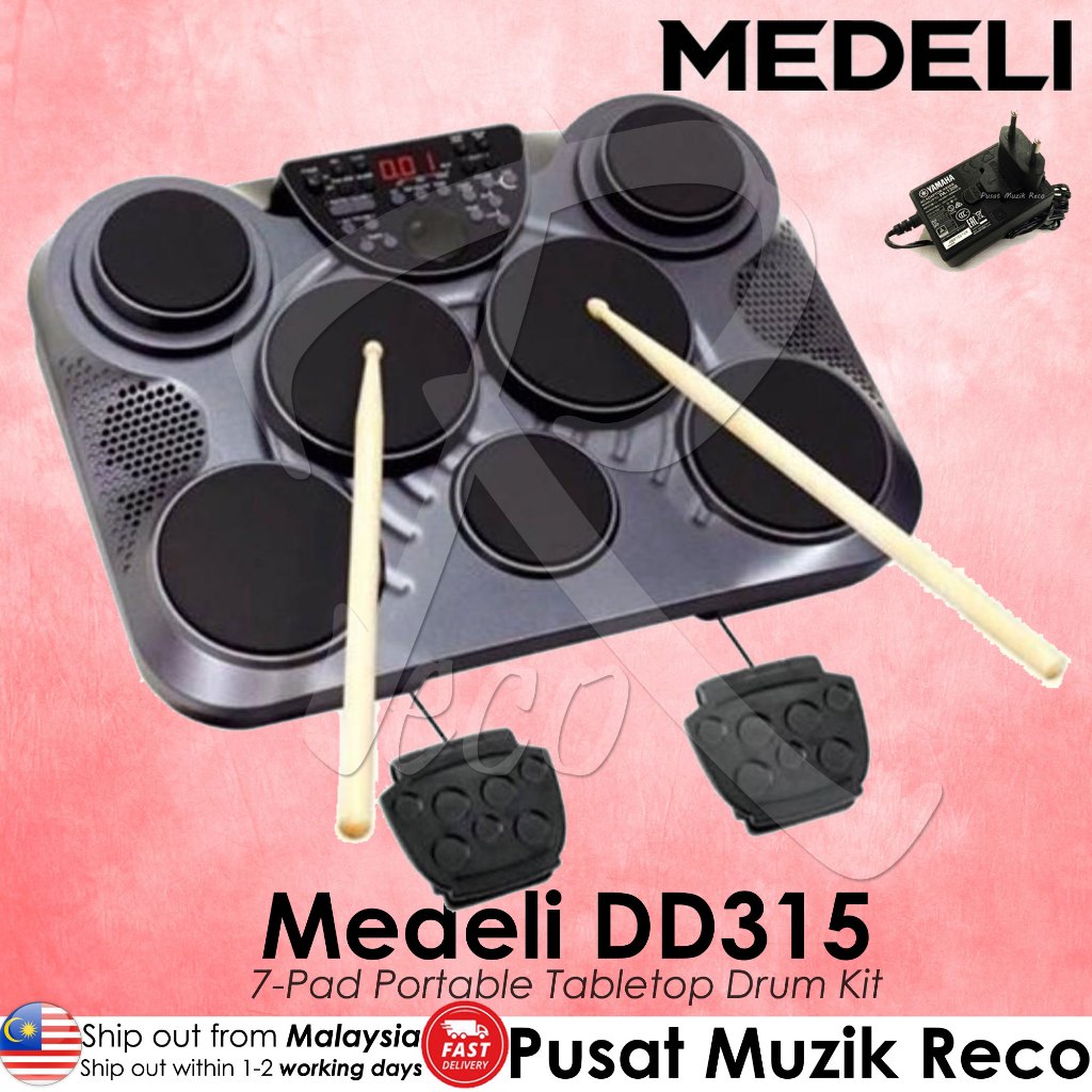 Medeli DD315 DD-315 Portable Digital Drum Pad with Pedal, Adapter ...