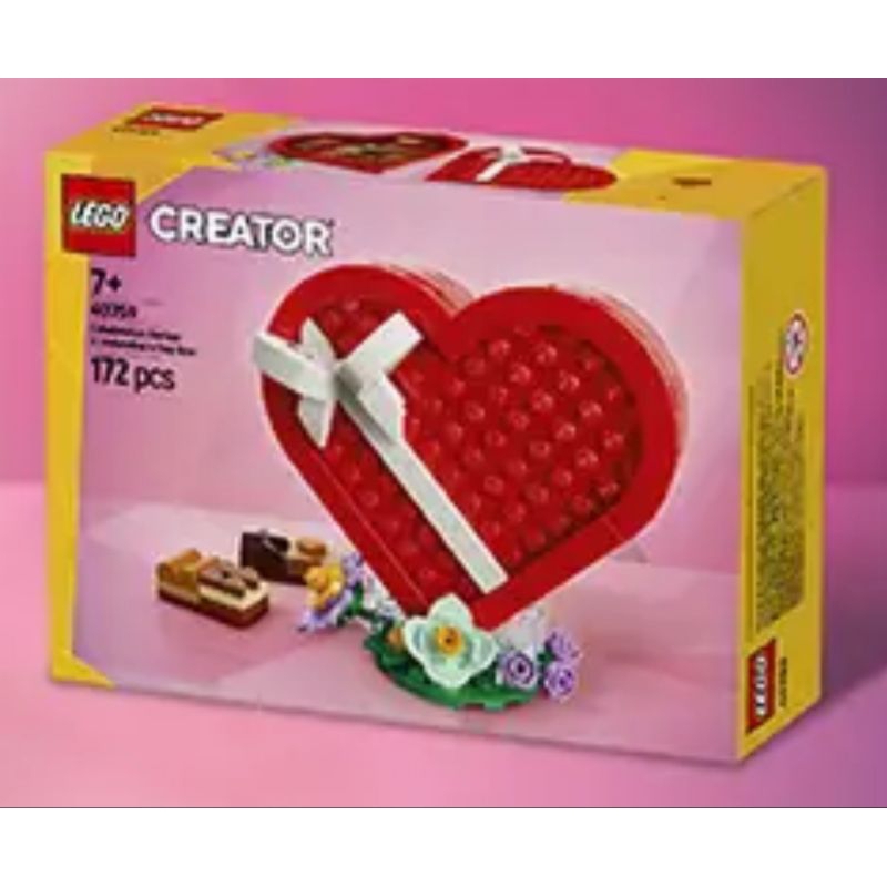 40759 LEGO Creator Celebration Series 2. Valentine's Day Box | Shopee ...