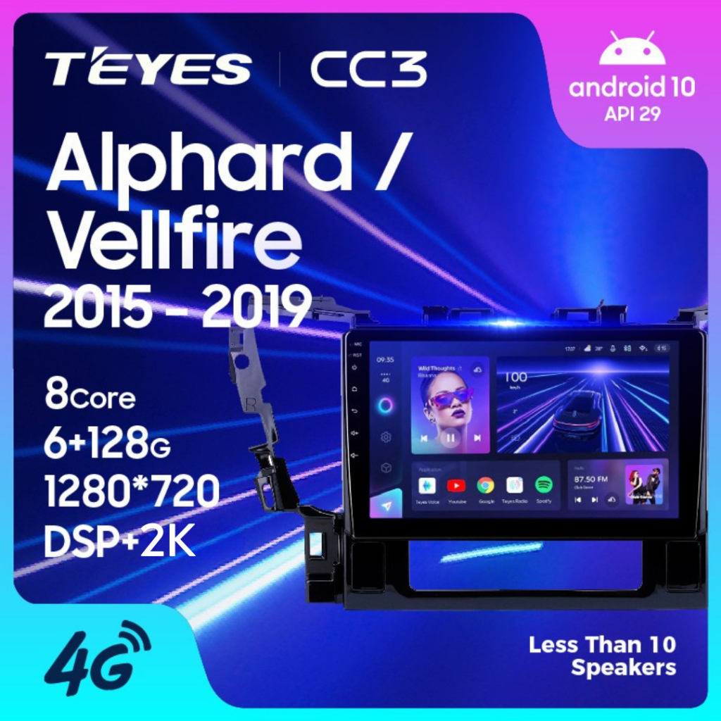 Teyes CC3 2K | Toyota Alphard Vellfire AH30 | Plug & Play | Android Player | Car Player | Shopee ...