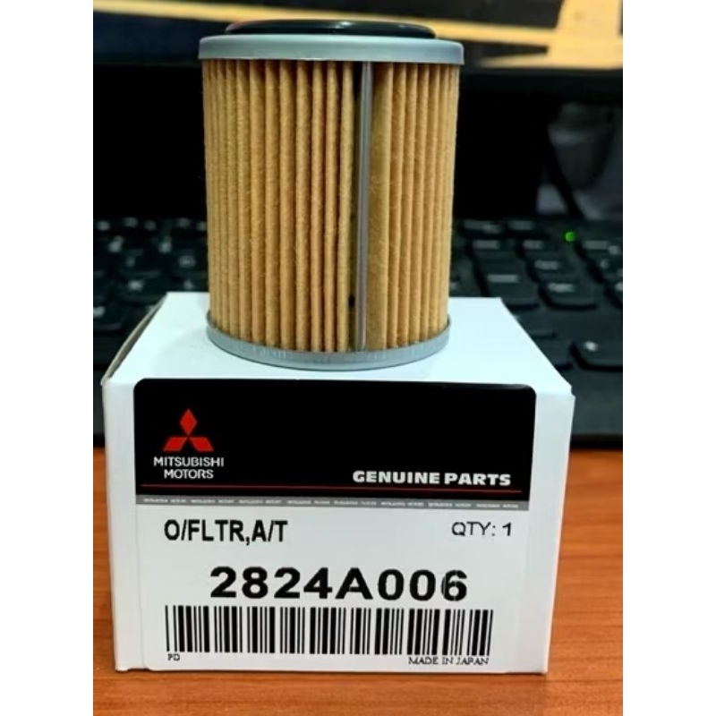 CVT Auto Cooler Filter Proton Inspira, Mitsubishi Lancer, ASX ...