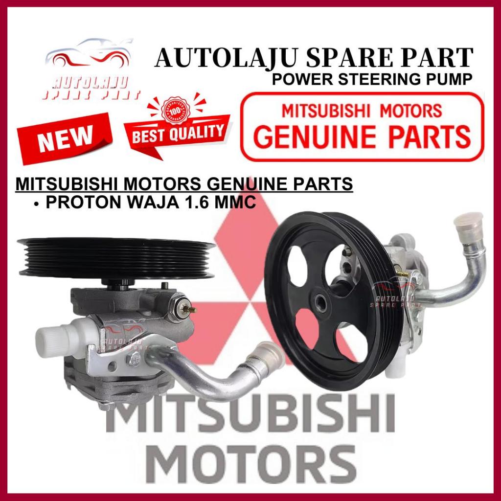 PROTON WAJA 1.6 MMC POWER STEERING PUMP MITSUBISHI MOTORS GENUINE PARTS | Shopee Malaysia