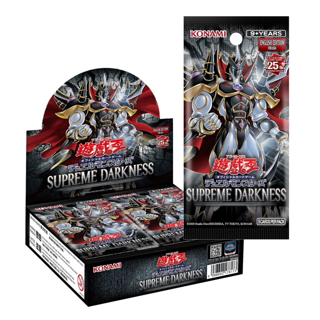 Yu-Gi-Oh! OCG DM Supreme Darkness (English Ver.) | Shopee Malaysia