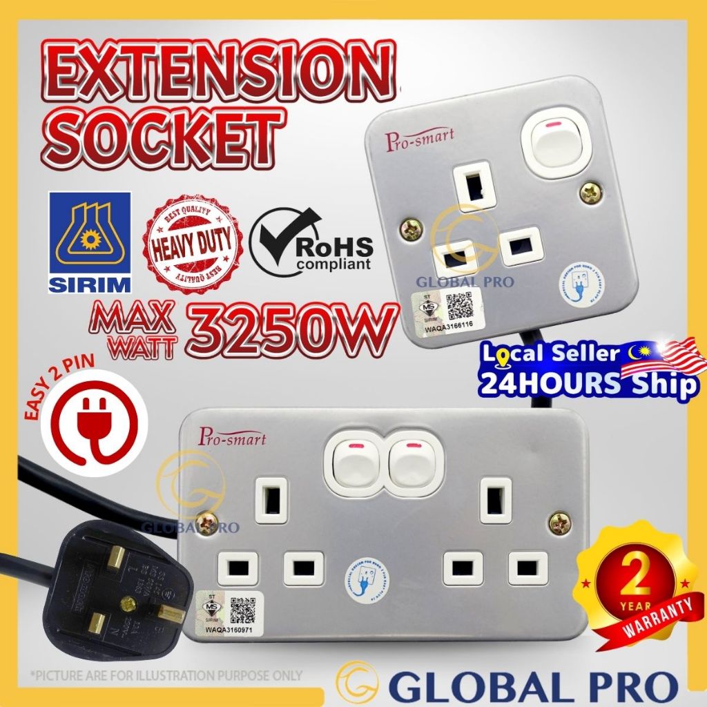 [3M /5M /10M] 2WAY x 13amp Metal Clad Heavy Duty Portable Socket Extension Trailing Socket Metal ...