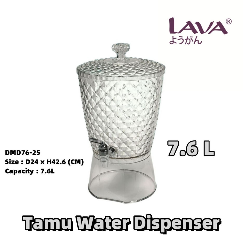 {NEW ARRIVAL} LAVA Tamu Water Dispenser 7.6 L | Shopee Malaysia