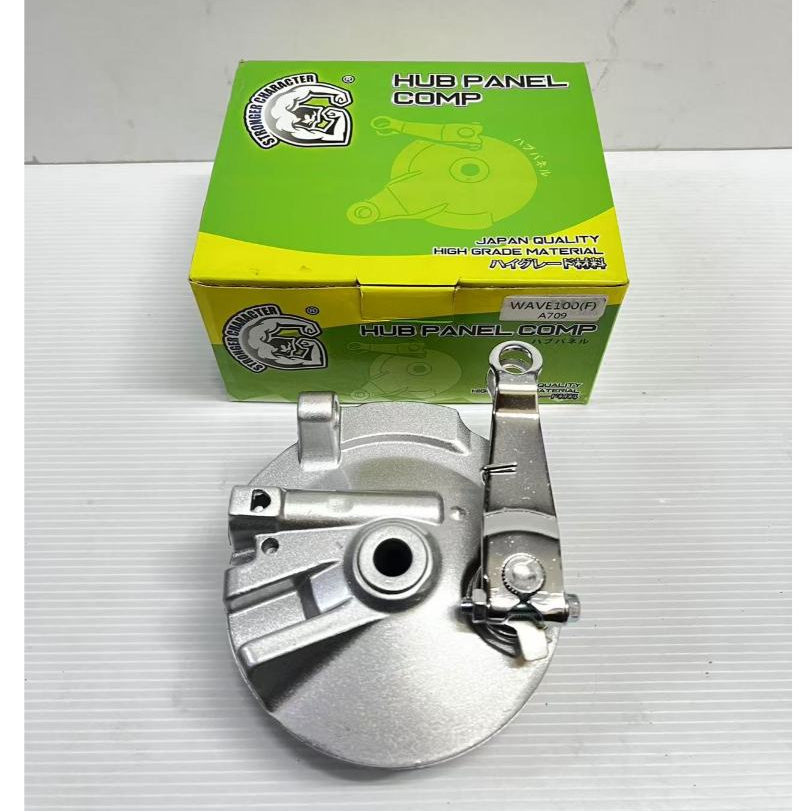Honda Ex5 Dream Wave100 WAVE100R Front Hub Panel Complete Set BRAKE HUB ...
