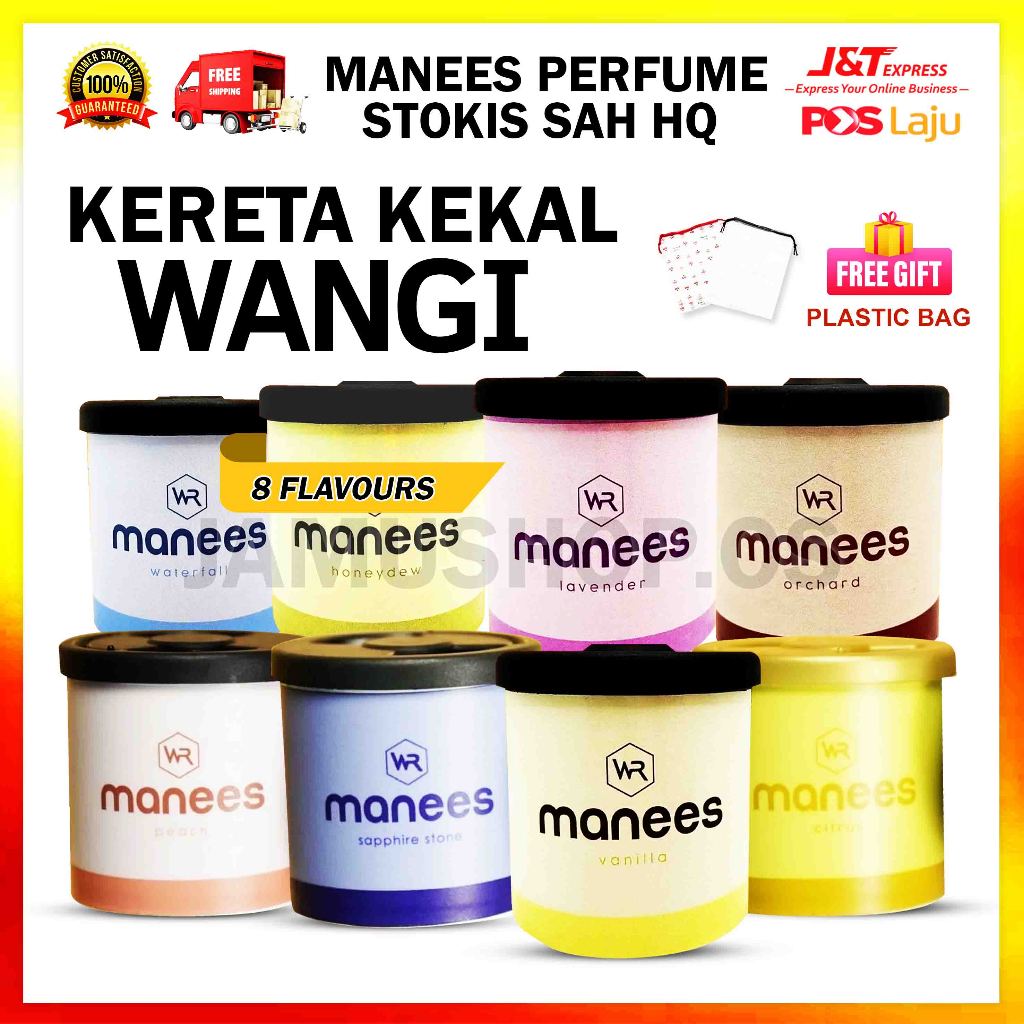 Manees Fibre Wick Perfume | Pewangi Kereta Viral Manees Perfume Car Viral | Pewangi Manees ...