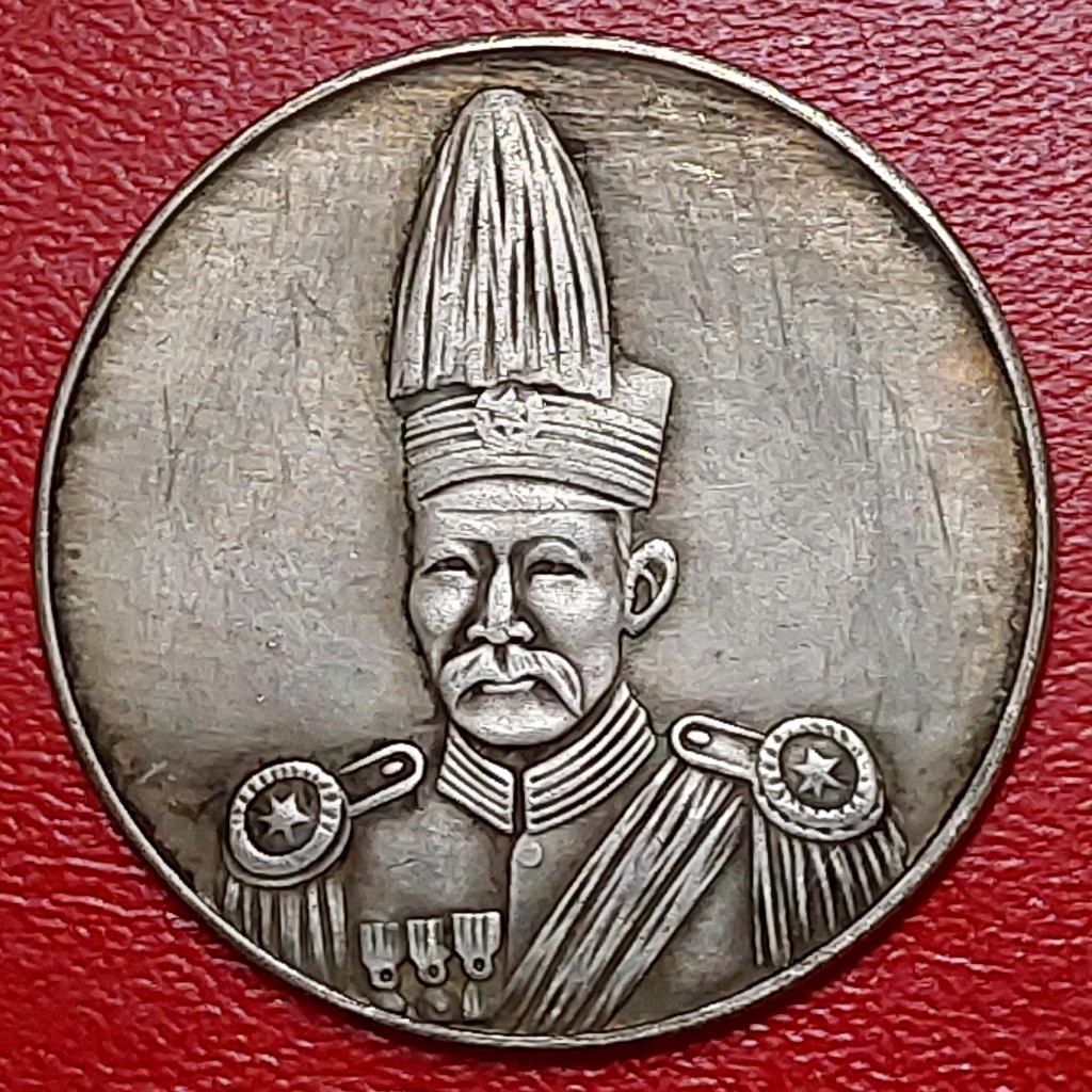 10 > Republic of China 37mm Rare Antique Coin中华民国 37 毫米稀有 古董钱币 | Shopee ...
