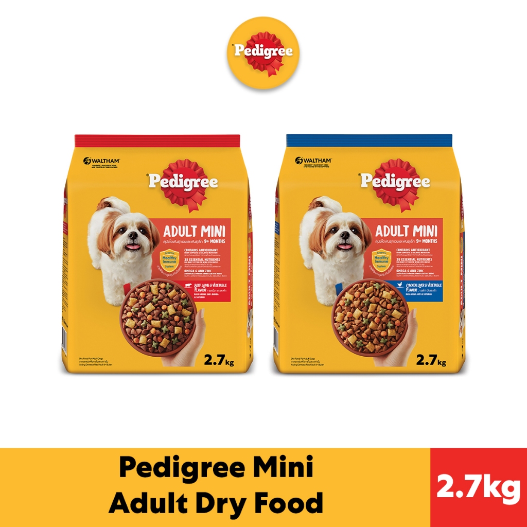 PEDIGREE Dry Dog Food For Mini Adult Dog - Beef, Lamb & Vegetables ...