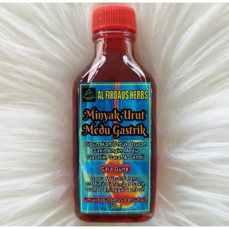 💥Ready Stock💥 Minyak Urut Medu I Angin Pasang I Gastrik I Sendi ...