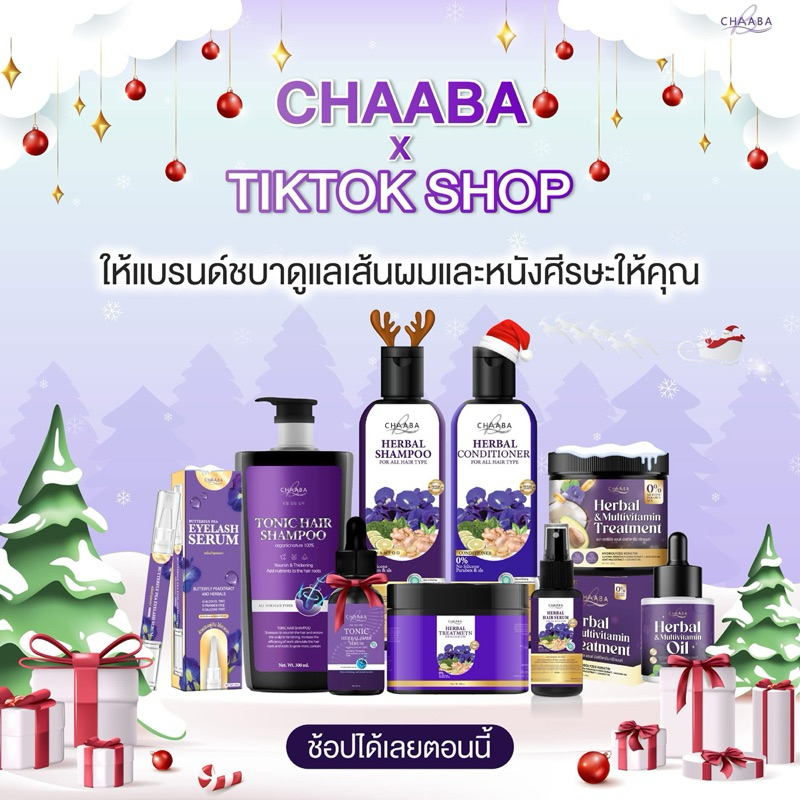 CHABA HERBAL PRODUCT THAILAND | Shopee Malaysia