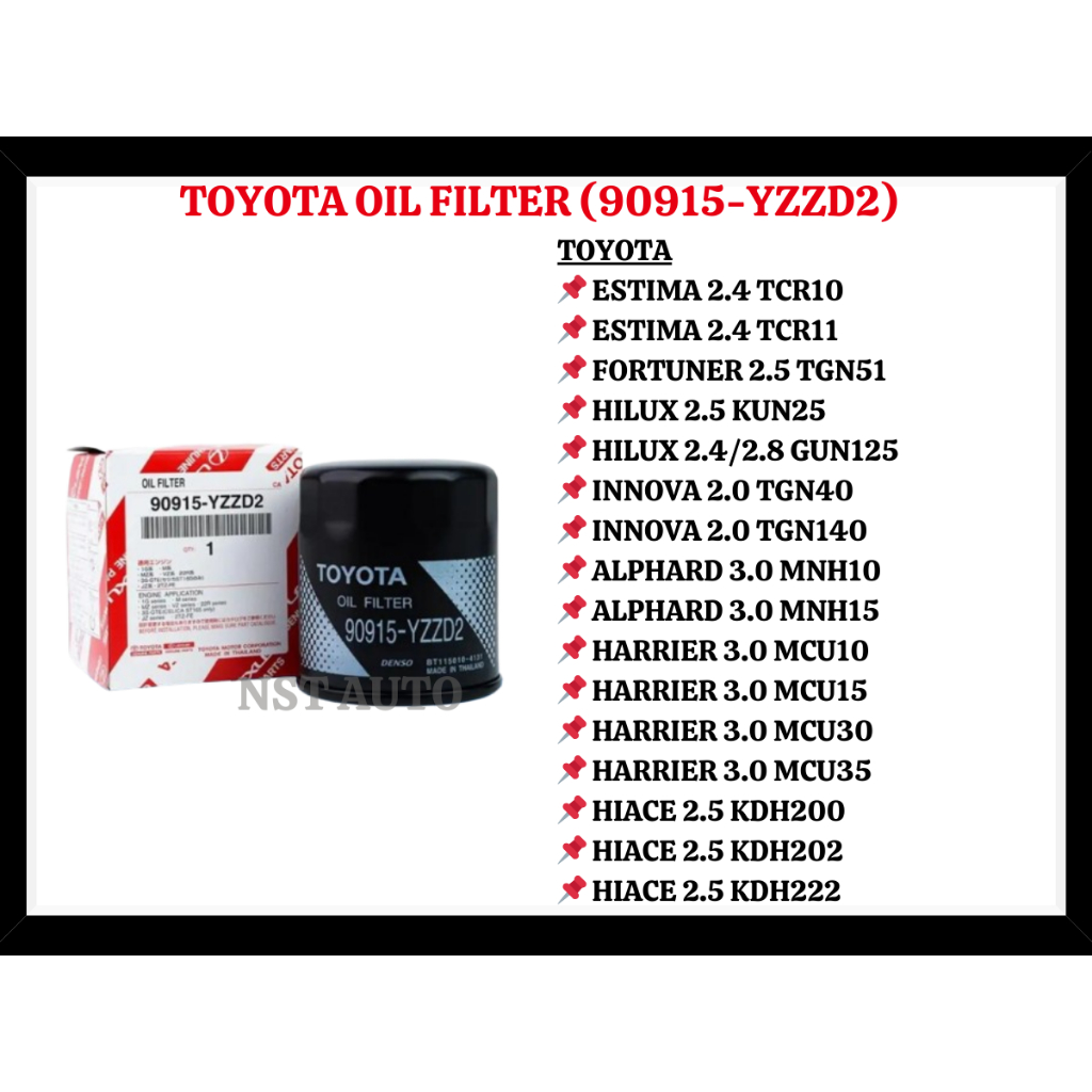 TOYOTA 90915 YZZD2 HILUX VIGO KUN25 REVO GUN125 HIACE KDH200 FORTUNER ...