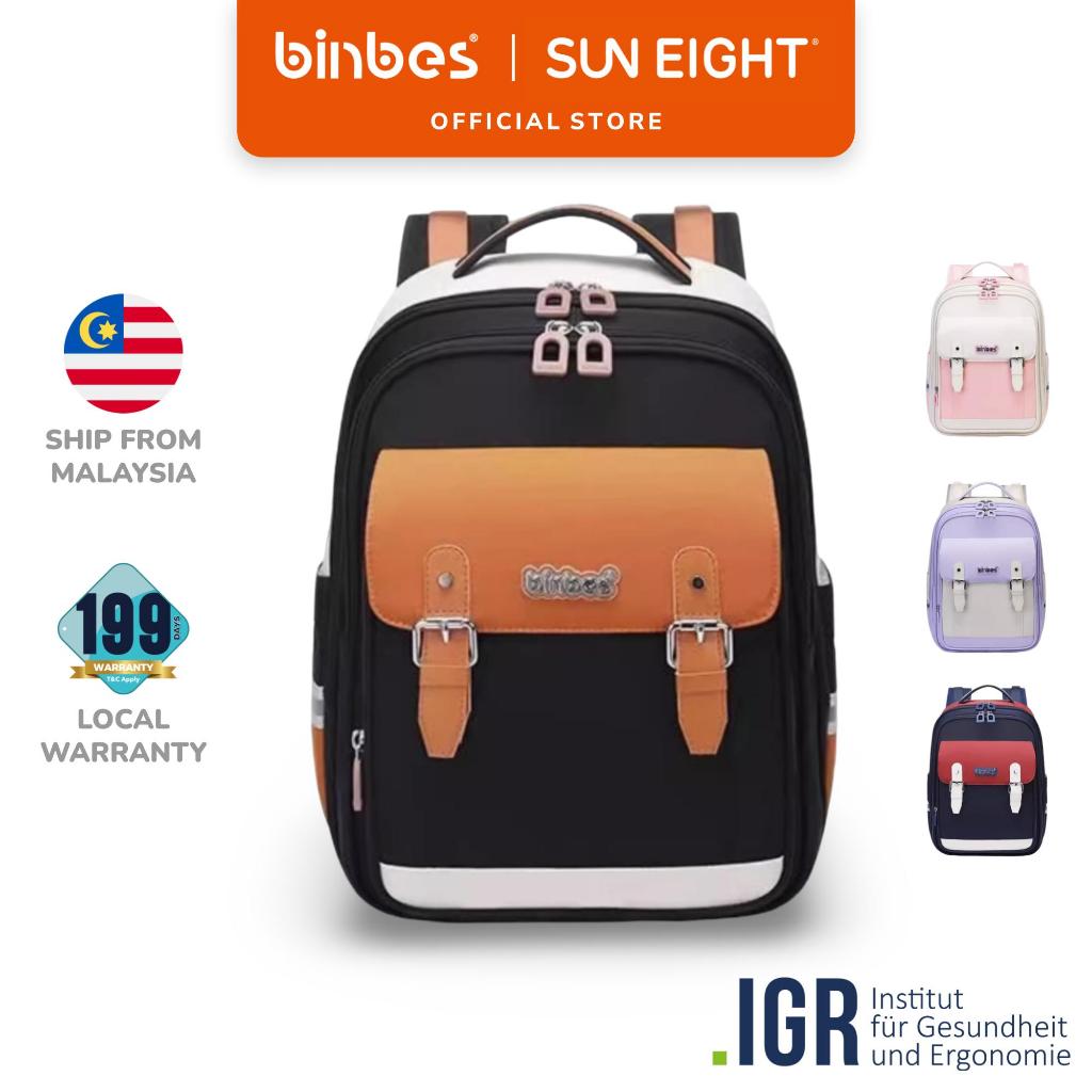 binbes® by Sun Eight Masterz Ergonomic Spine Protection Primary School Bag with FLOATECH ...