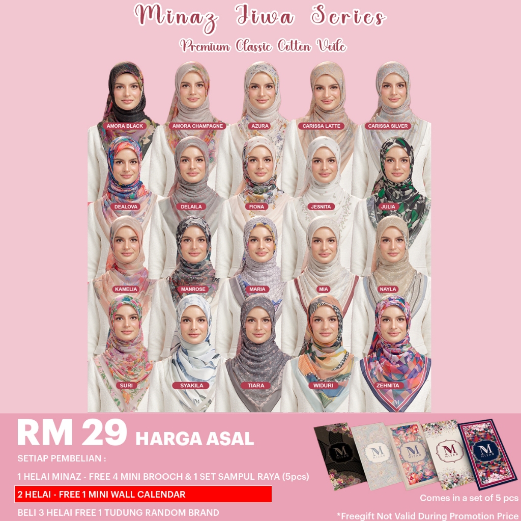 MINAZ HIJAB JIWA EDITION (COTTON) | Shopee Malaysia