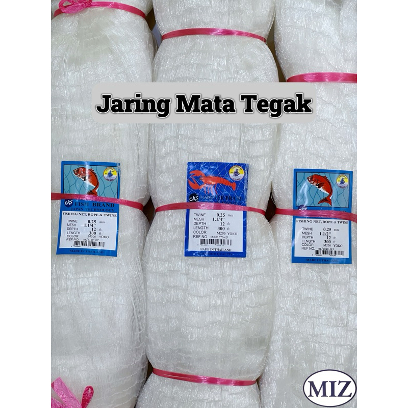 025 x 1 1/4" 1 1/2" x 12FT x 300FT Mata Tegak Fishing Net Jaring Tangsi ...