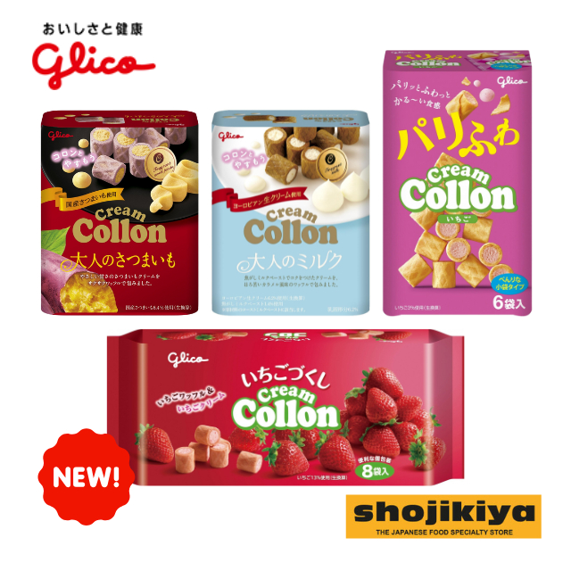 Glico Cream Collon Biscuit | Shopee Malaysia