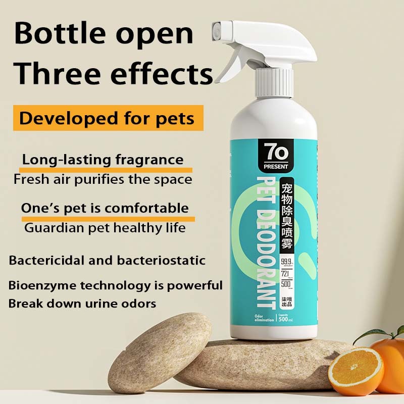 Pet deodorant Deodorizing antiseptic dog and cat products Deodorizing ...