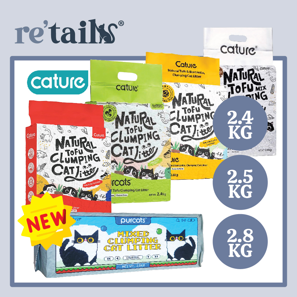 Cature Premium Tofu Cat Litter Odor Control/Clumping Plus/Green Tea/Mix ...