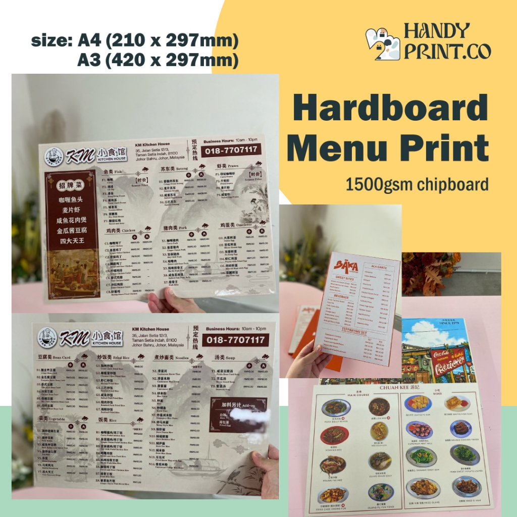 A3 Double side print hardboard 1500gsm menu print (waterproof) matte or ...