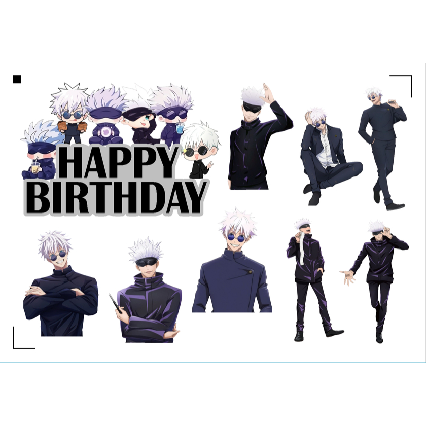 Satoru Gojo Happy Birthday Decoration Set Cake Topper for Birthday Cake ...