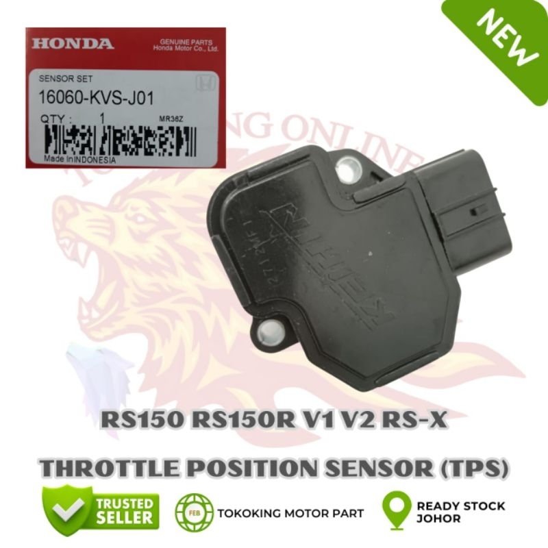 HONDA RS150 RS150R V1 V2 RS 150 RS-X RSX RSX150 RSX150R RS-X150 RS ...
