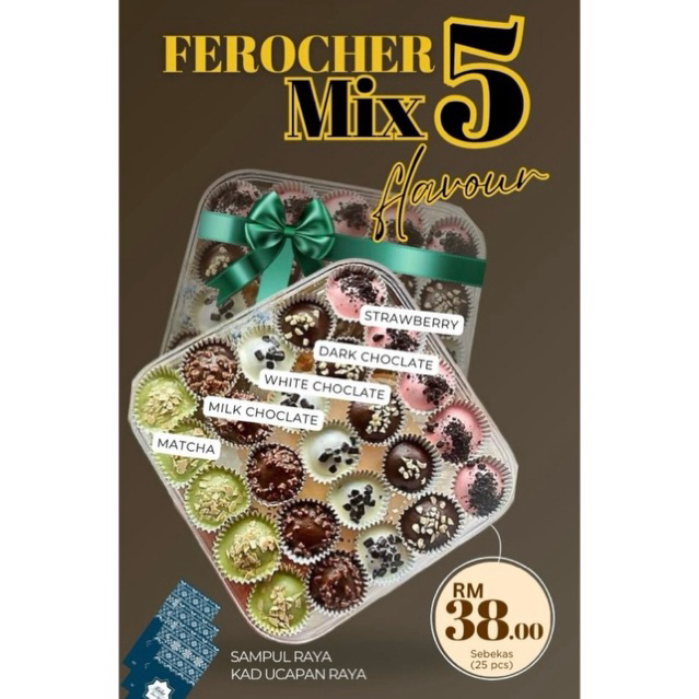 PREMIUM BISKUT RAYA 2024 SET HADIAH FEROCHER MIX 25pcs 5 flavour ...