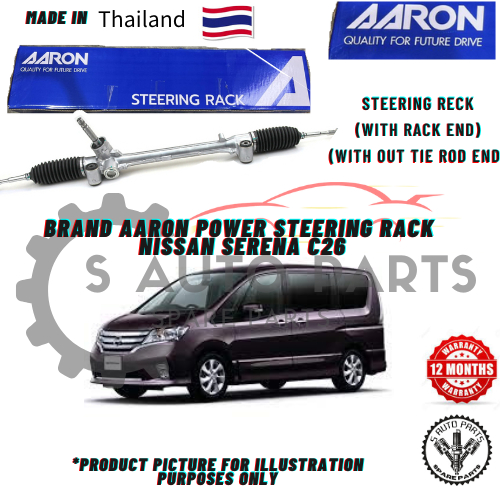 NISSAN SERENA C26 POWER STEERING GEAR RACK -BRAND 100% AARON | Shopee ...