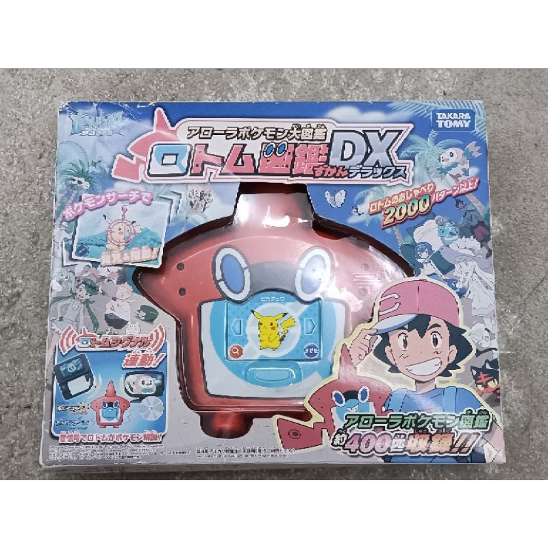 Takara Tomy Rotom Pokedex DX Pocket Monster Pokemon Sun & Moon | Shopee ...