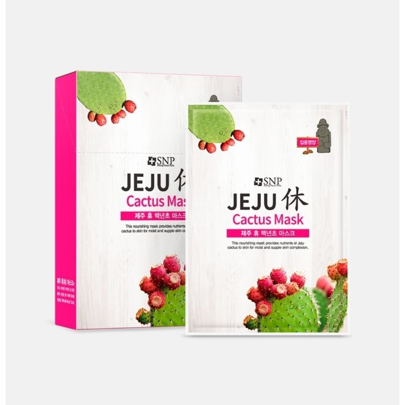 Jeju Rest Cactus Mask 22ml | Shopee Malaysia