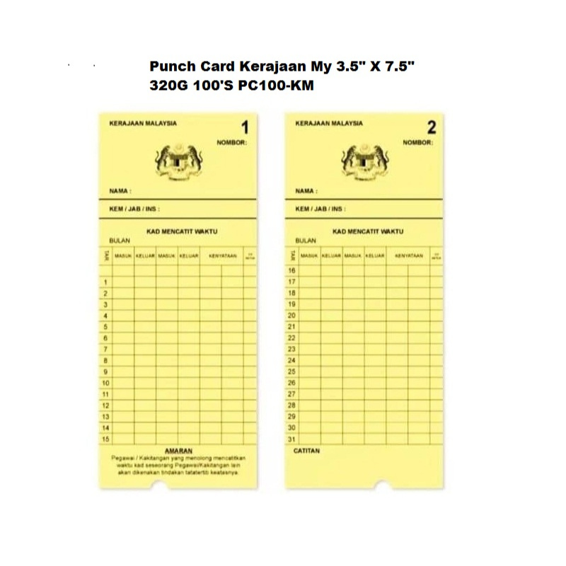 Punch Card Kerajaan MY 3.5" X 7.5" 320G 100's PC100-KM | Shopee Malaysia
