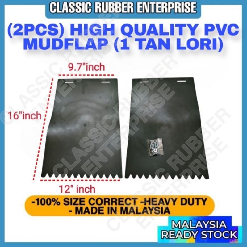 (2 pcs) HIGH QUALITY PVC MUDFLAP 1 TON LORI 12 x 16" inch LORRY 1 TAN ...
