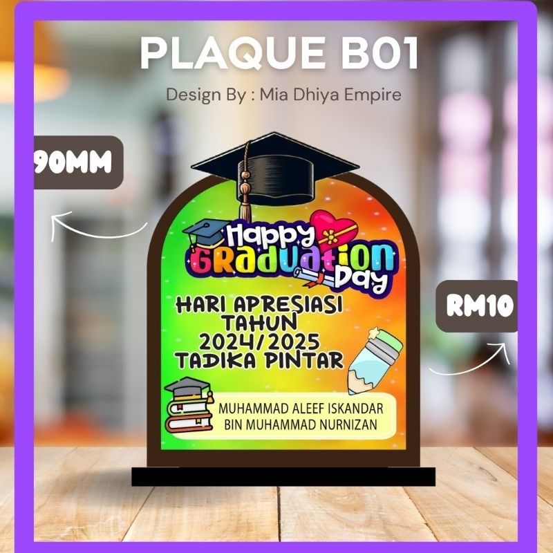 Plaque Akhir Tahun / Plak Hadiah Pelajar / Trofi (desing B) | Shopee ...