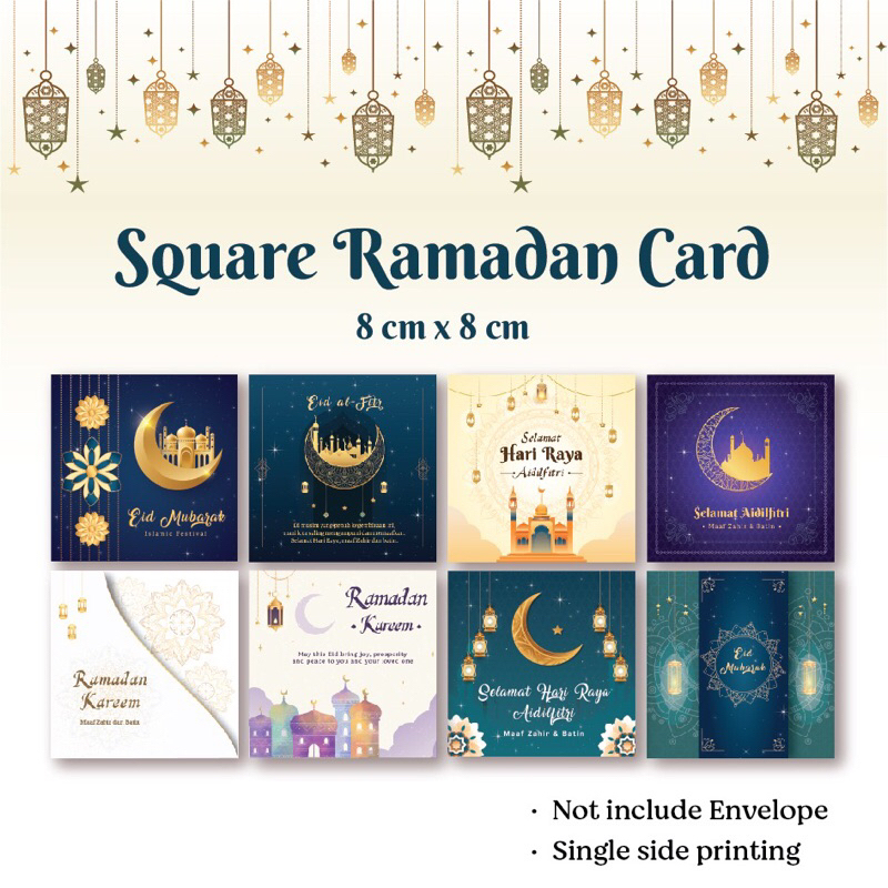 Square Ramadan Card/kara raya kecil/kad raya aidilfitri(Front Printing ...