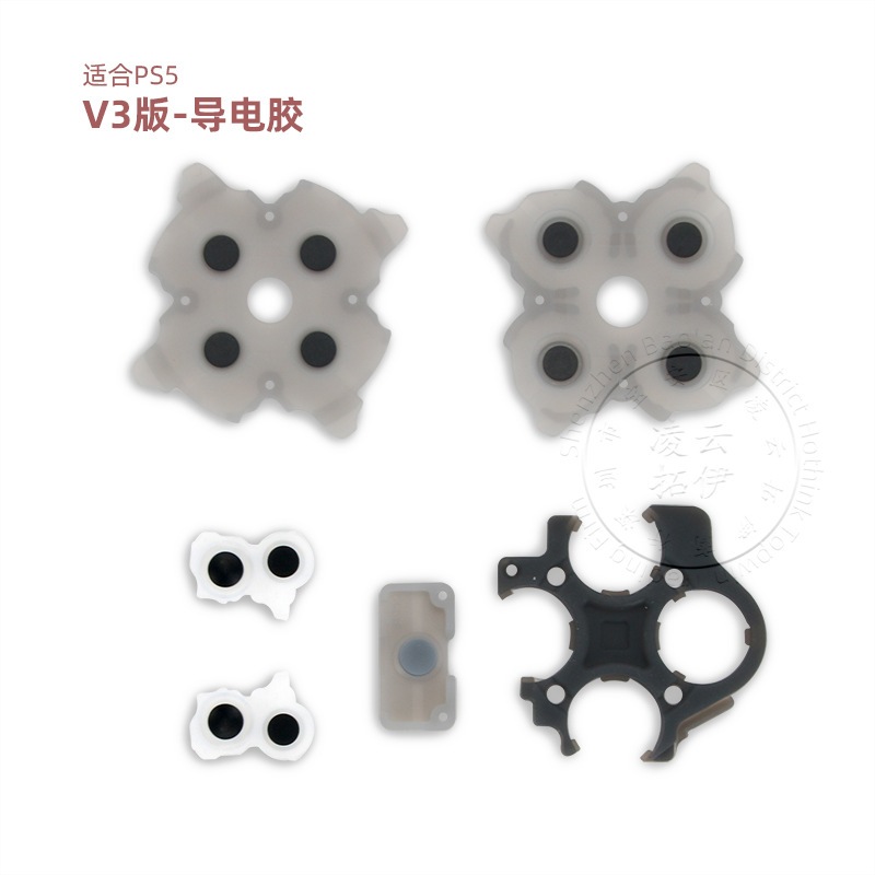 Original PlayStation 5 V3 / PS5 V3 Controller Replacement Conductive ...