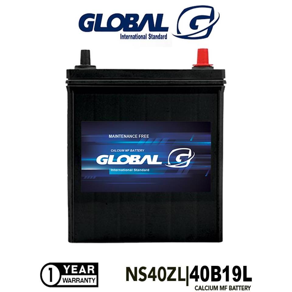 Globa NS40ZL 40B20L Maintenance Free Battery Sesuai Untuk Perodua ...