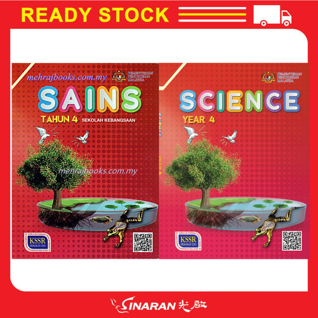 BUKU TEKS SAINS & TEXT BOOK SCIENCE DLP TAHUN 4 YEAR 4 SK | Shopee Malaysia