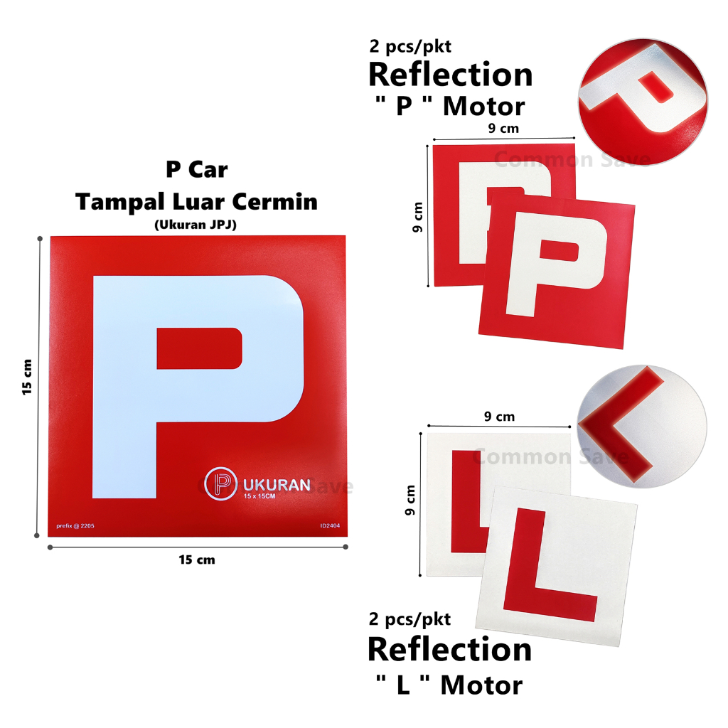 [Tampal Luar - 1 Keping] P Sticker for Outside Window P Car P Motor | P ...