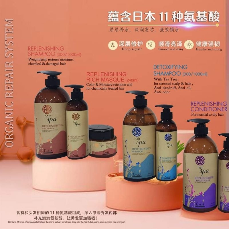 Cos12 Syampu & Perapi Organic/Marula hair shampoo/conditioner洗发水防脱发护发素 ...
