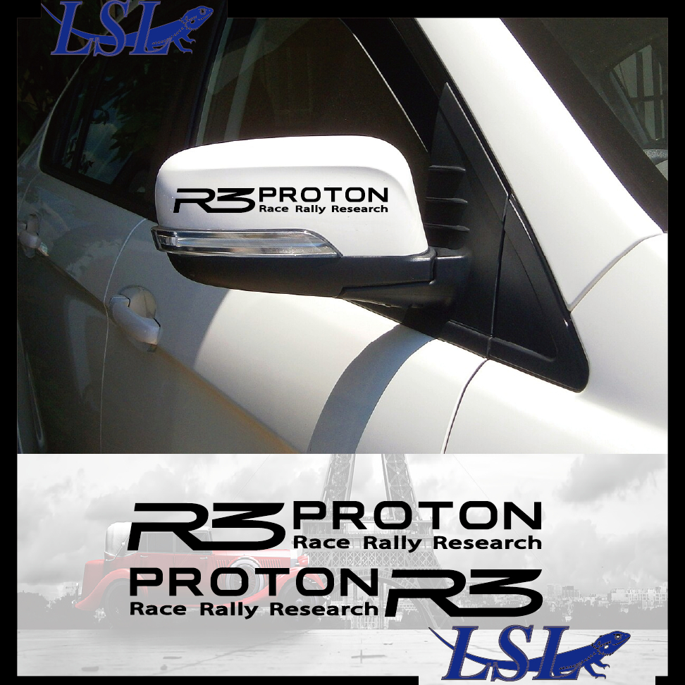 2 Pcs Proton R3 Side Mirror Stickers Decals Persona Inspira Iriz Exora ...