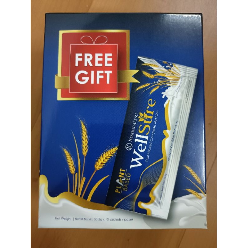 Wellsure 850g (Plant Based Complete Nutrition) 30.3g x 10's | Shopee ...