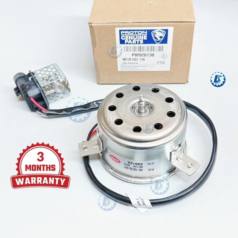 🔥3 Bulan Warranty🔥Proton Preve Suprima S Turbo Cooling Radiator Fan ...