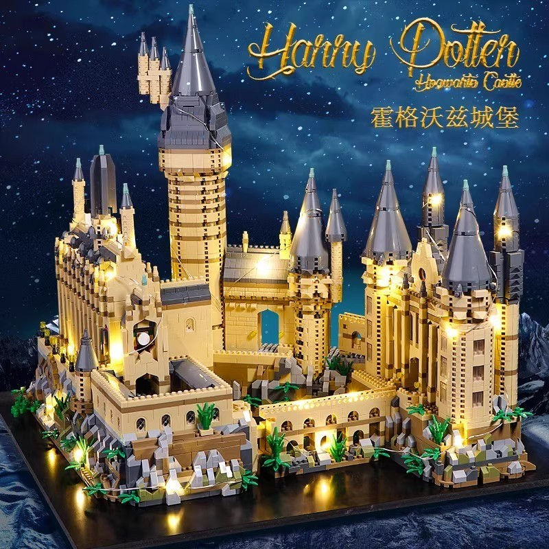 5400Pcs Big Size Harry Potter Hogwarts Magic Castle Building Blocks ...