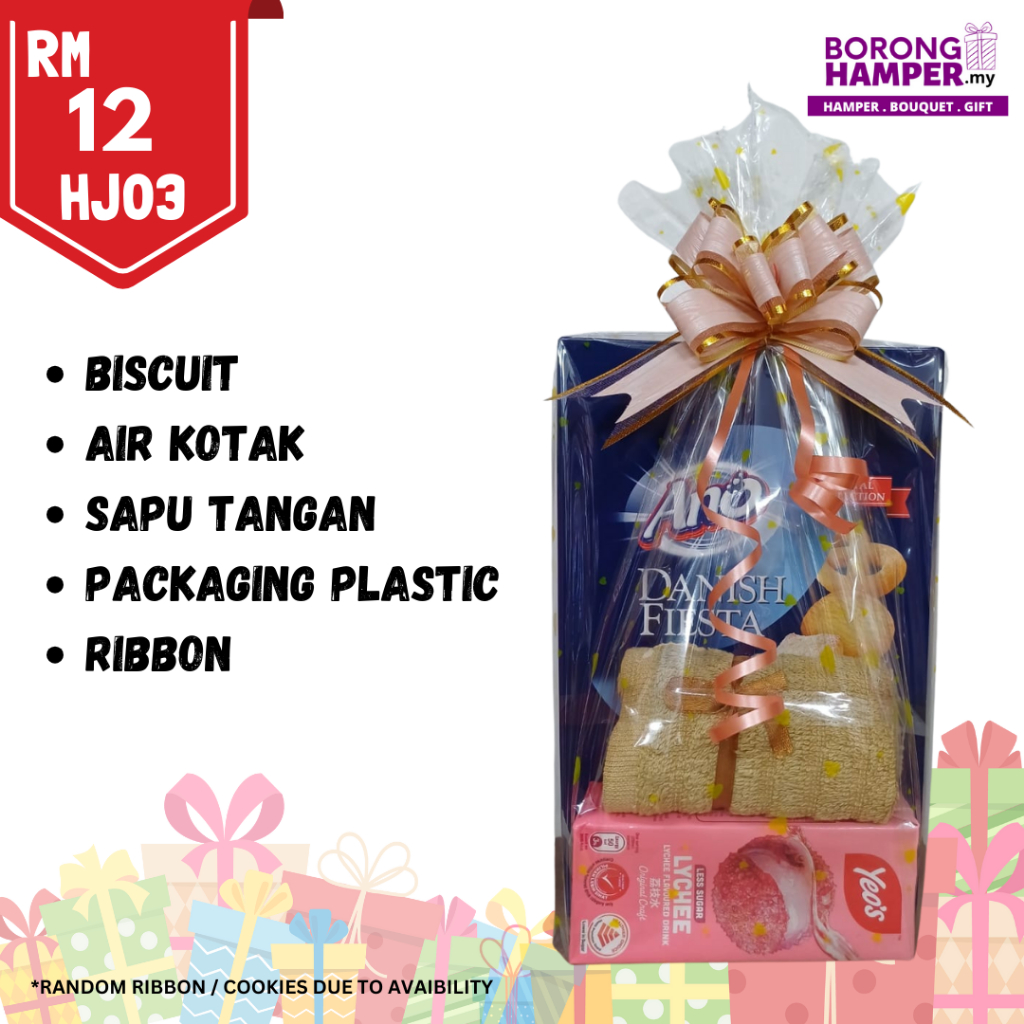 HAMPER / HAMPER MURAH / HAMPER BAJET / HAMPER FAMILY DAY / HAMPER ...