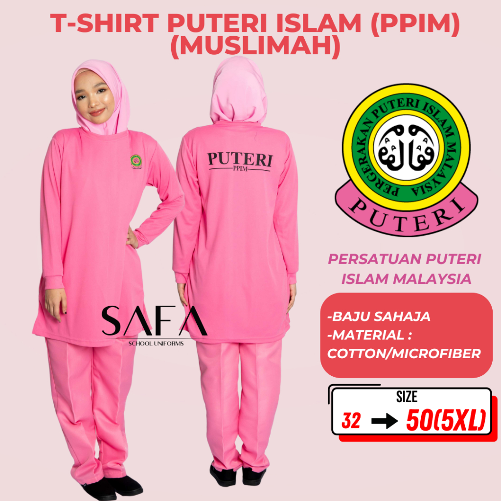 Baju TShirt Puteri Islam Muslimah Kokurikulum Safa School Uniform ...