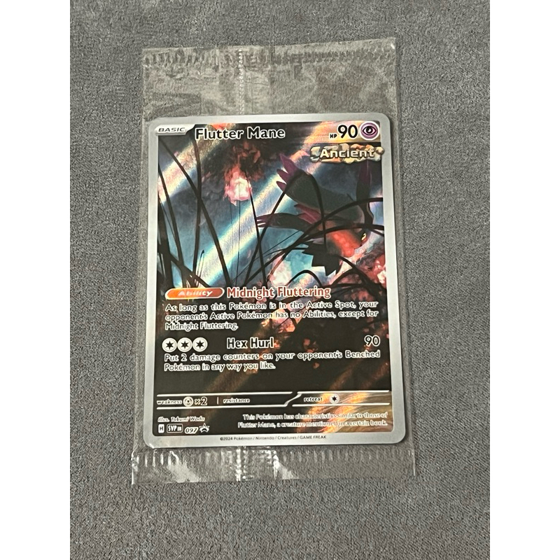 Pokemon TCG Scarlet Violet Promo - Flutter Mane - SVP097 - Illustration Rare Promo | Shopee Malaysia
