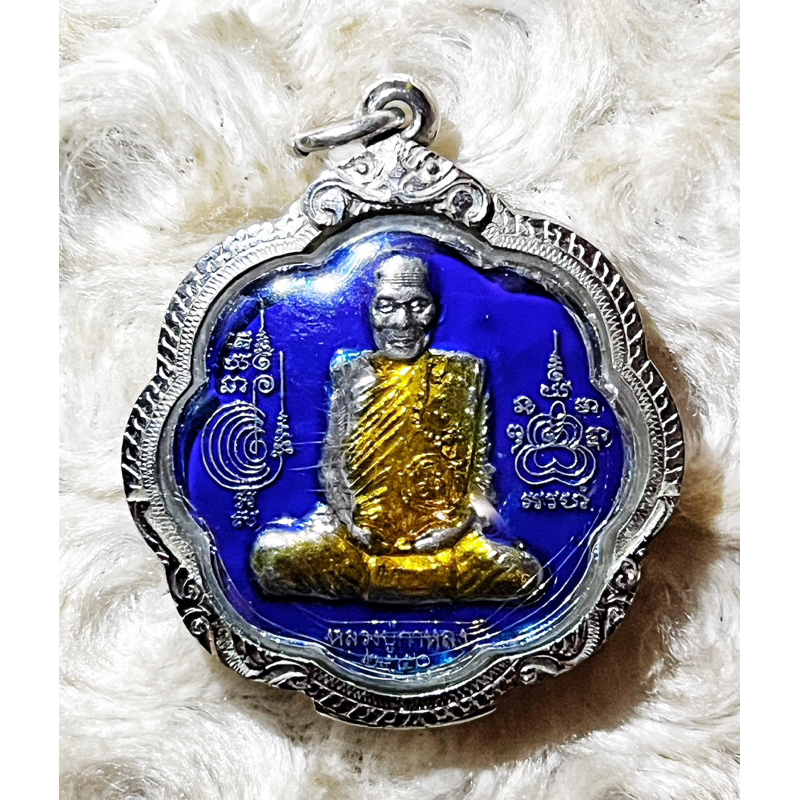 泰国佛牌龙婆卡隆自身牌Rian Lp Kalong Lang Yant Takro Ner ngern longya纯银龙牙已包好纯银壳 ...