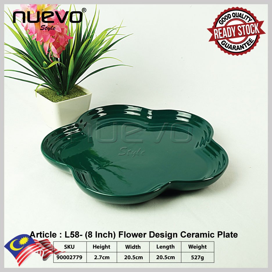 NUEVO 8 Inch Ceramic Dark Green Flower Plate 深青陶瓷花朵盘 Pinggan Bunga ...
